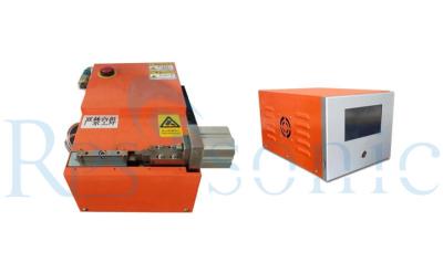 China de Machine van het de Hoge Machts Ultrasone Lassen van 20Khz 2000w voor Metaallassen for sale