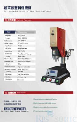 China 20Khz 2000w Touch Screen Ultrasonic Plastic Welding Machine For Filter Welding for sale
