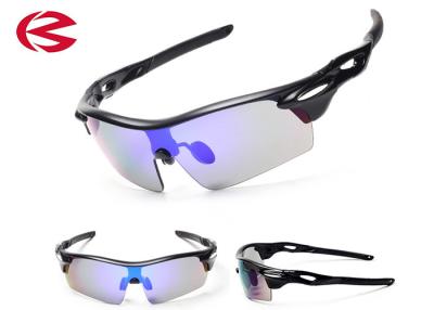 China Rose Colored Lenses Unbreakable Mens Running Sunglasses With Uva And Uvb Protection for sale