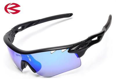 China Wrap Around Prescription Outdoor Sports Sunglasses 100% UV Protection Unbreakable for sale