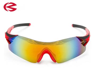 China Prescription Mountain Bike Riding Sunglasses , Rimless Cycling Sunglasses for sale