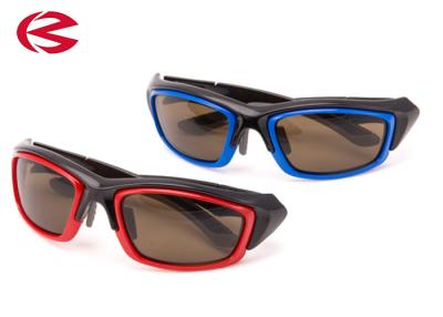 China Anti Glare Full Frame Unisex Sunglasses Custom Brands Cycling Sun Glasses for sale