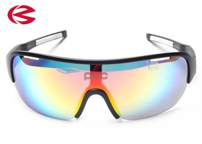 China Womens Mens Wraparound Outdoor Sports Glasses Half Frame With FDA Certification for sale