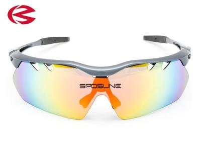 China Stylish Grey Outdoor Sports Sunglasses , Anti - Fog Polarized Fishing Sunglasses for sale