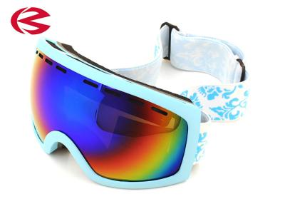 China Anti Fog Snowboard Ski Goggles Anti Ultraviolet Mirrored Revo Lens Coating for sale
