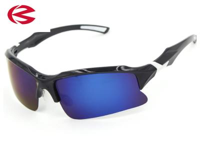 China Full REVO HD Vision Road Bike Riding Sunglasses Ultra Light Optional Color for sale