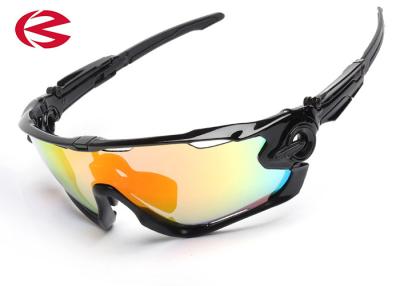 China RX Insert Outdoor Sports UV400 Cycling Sunglasses With Customized Logo for sale