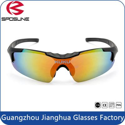 China 100% UV Protection Unbreakable Outdoor Sports Glasses For Men / Women Cycling for sale