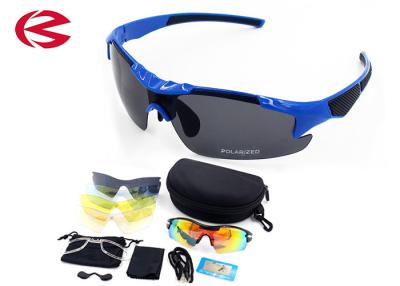 China Interchangeable 5 Lens Prescription Cycling Sunglasses Polarized Sport Sunglasses for sale