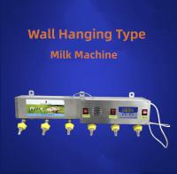 China Plastic Material Automatic Milk Feeder Stainless Steel Electric for sale