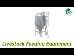 Hopper Bottom Livestock Feeding Equipment 30 Ton Hot Galvanized Steel