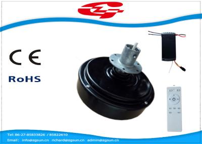 Cina telecomando senza spazzola del motore di CC di 24V 50/60hz per il ventilatore da soffitto decorativo in vendita