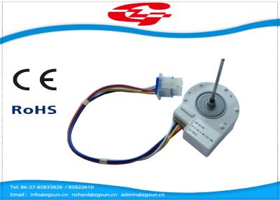 China Electric 9.75V / 12V Micro Dc Brushless Motor 2100 RPM for refrigerator for sale