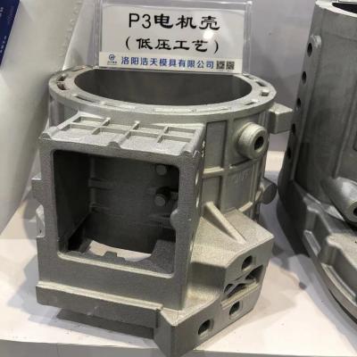 중국 곰팡이 알루미늄 하우징 모터를 던지는 자동차 부속품 고압 인발 다이스 판매용