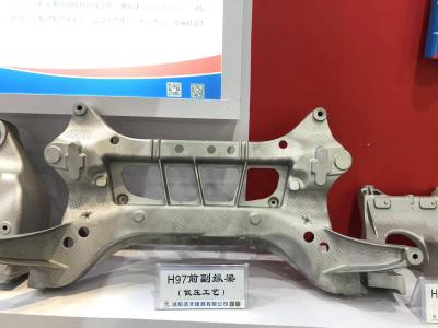 중국 맞춘 저압이 알루미늄 주물 앞 자동차 카 라인 판매용