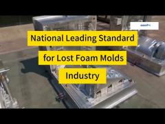 lfm lost foam molding aerospace parts high surface finish