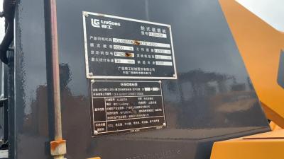 Cina Caricatore usato LIUGONG 5 TON LG855N 4x4 Piccolo 5000KG in vendita
