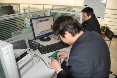 Geverifieerde leverancier in China: - Beijing Honkon Technologies Co., Ltd