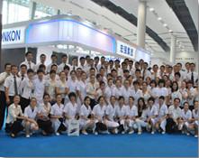Geverifieerde leverancier in China: - Beijing Honkon Technologies Co., Ltd