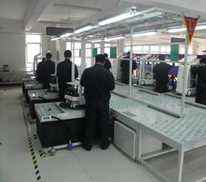 Geverifieerde leverancier in China: - Beijing Honkon Technologies Co., Ltd