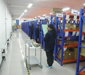 Geverifieerde leverancier in China: - Beijing Honkon Technologies Co., Ltd