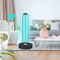 China Quartz Ultraviolet Disinfection Lamp Light for sale