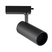 China 24W Cob Led Track Light for sale