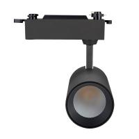 China 24W Cob Led Track Light for sale