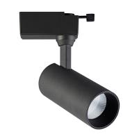 China 12w Wall Mounted LED Track Lighting for sale