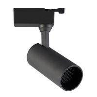 China 12w Wall Mounted LED Track Lighting for sale