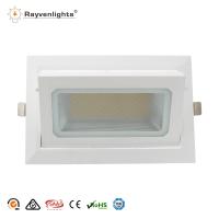 China 100 lumen IP40 45 Watt Dimmable Retrofit LED Recessed Rectangular Downlight for sale