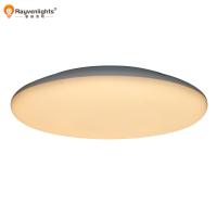 China 15W 18W 22W SMD Security IP54 Indoor Flush Mount Motion Sensor Ceiling Light for sale