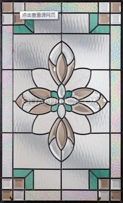 China Oval decorative glass for sale