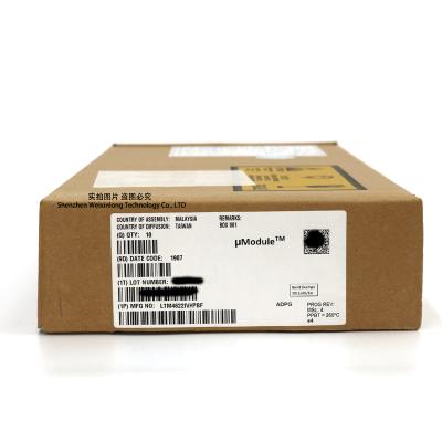 중국 LTC2246HLX#PBF 판매용