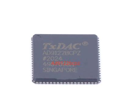 中国 AD9122BCPZ 販売のため