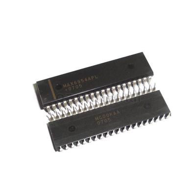 中国 MAX536BEPE+ 販売のため