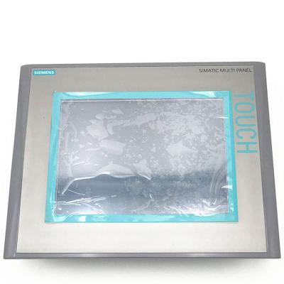 China MP44014GS for sale