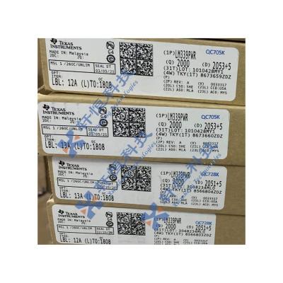 China LM339PWR for sale