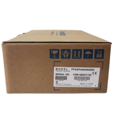 Cina IP4853CX24/P,135 in vendita