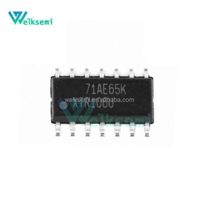 Cina XTR106U in vendita