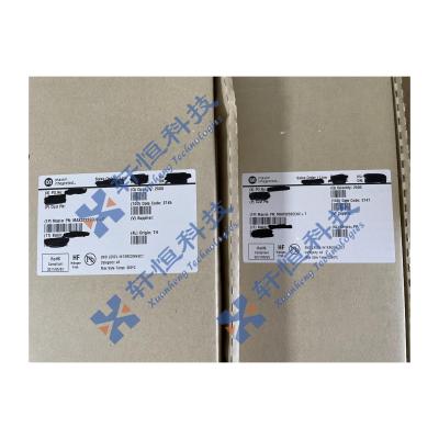 中国 MAX3232EEUE+T 販売のため