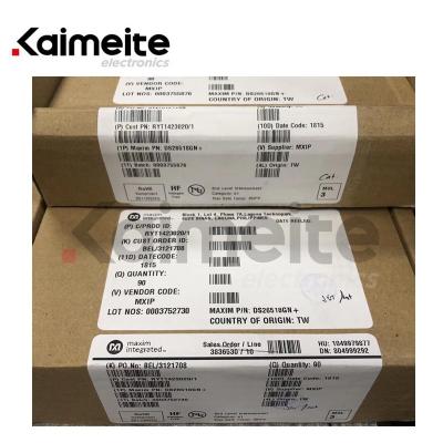 Китай DS26518GN+ продается