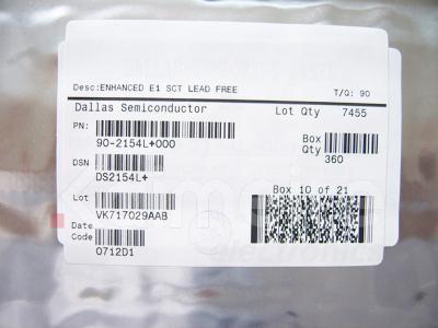 China DS2154L+ en venta