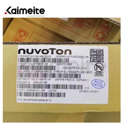 中国 NAU88C22YG 販売のため