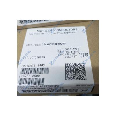 중국 SC16IS752IPW,128 판매용