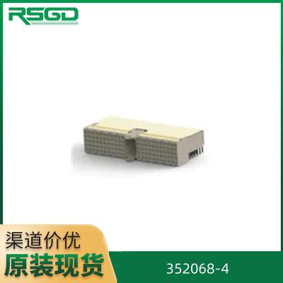 Cina 352068-4 in vendita