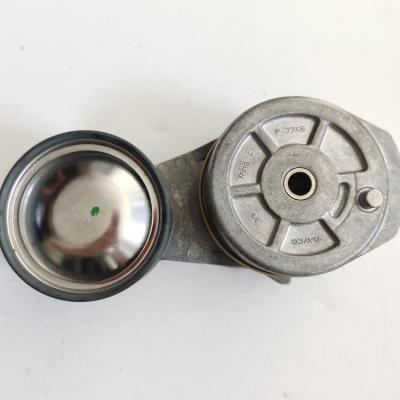 中国 76285-9207 販売のため