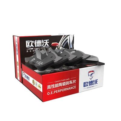 中国 76855年~1827年 販売のため