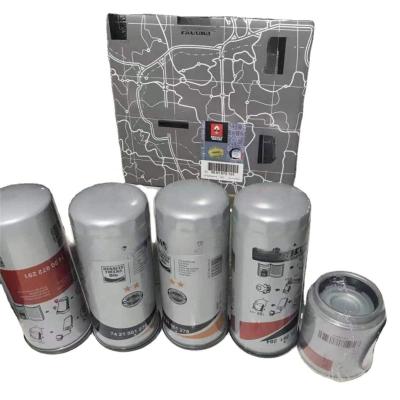 中国 74952-5001 販売のため