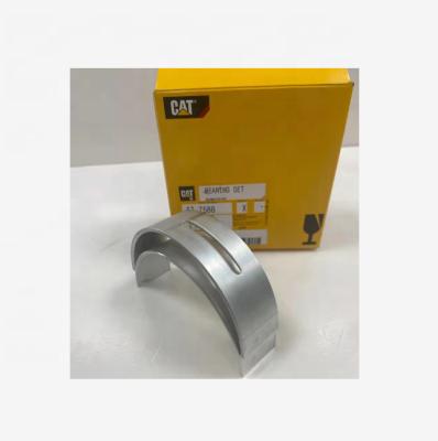中国 75830〜5135 販売のため